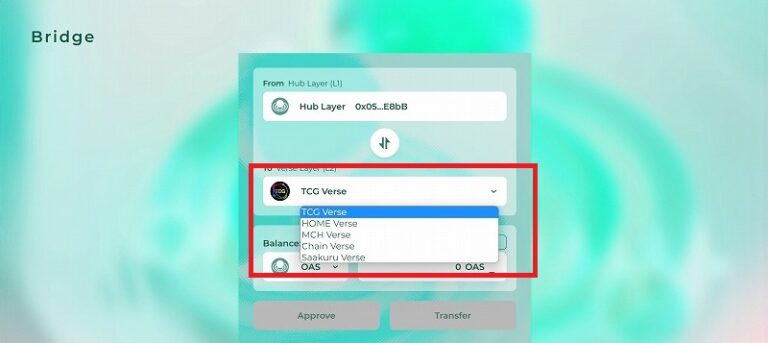 【Oasys】Hub Layerから各Verseへブリッジする方法